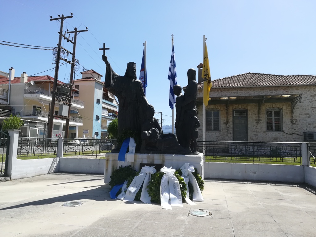 Ζωντανή η μνήμη της Γενοκτονίας του ποντιακού ελληνισμού - EPIRUS Online