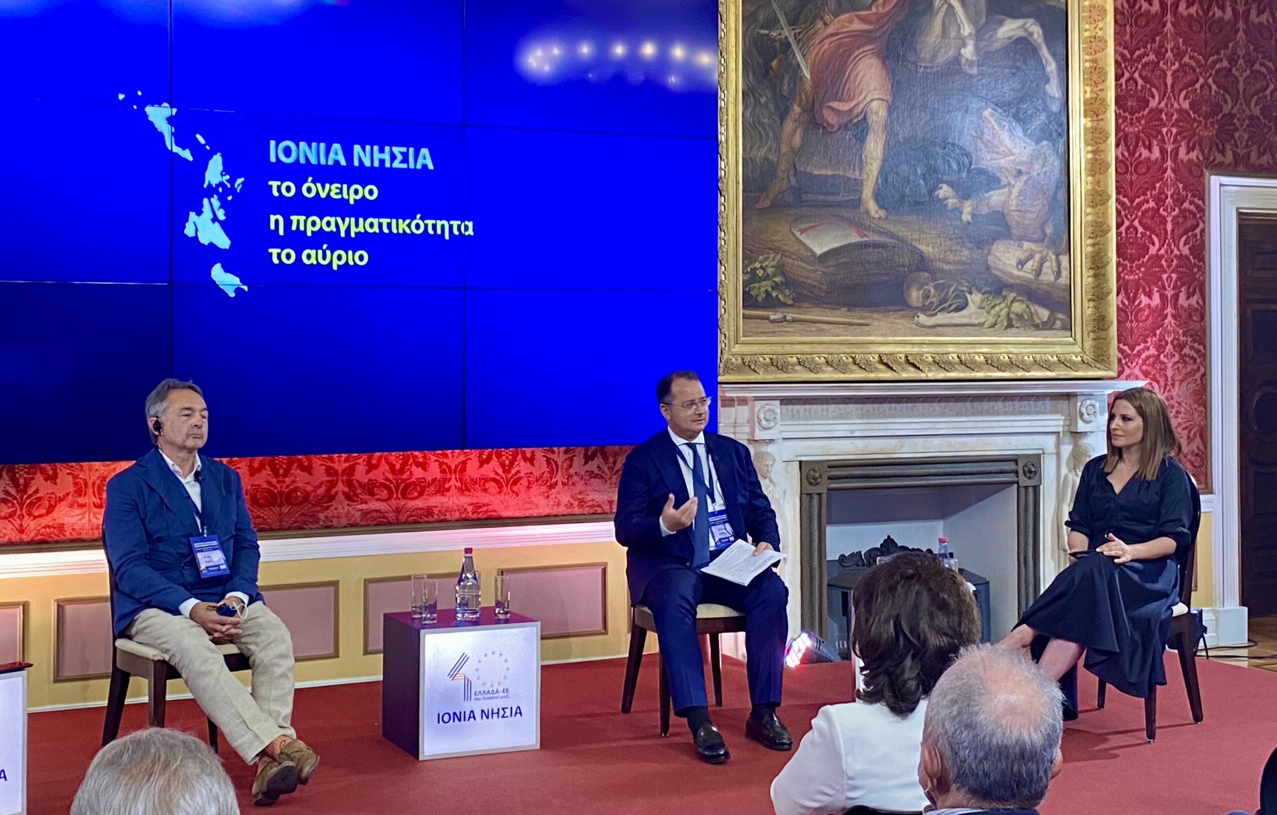 Ο Γ. Στύλιος στην επετειακή εκδήλωση για τα 40 έτη των Ιονίων Νήσων ...