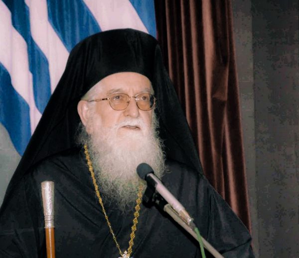 Η Μητρόπολη Δρυϊνουπόλεως, Πωγωνιανής και Κονίτσης για τη Βελλά ...