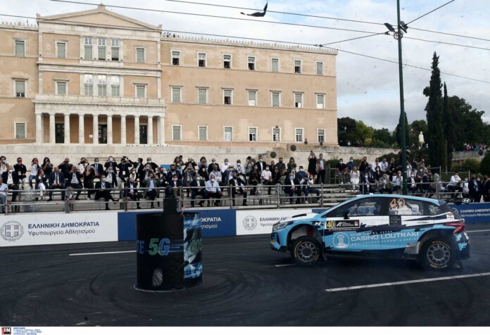 Ράλι Ακρόπολις 2021: Εντυπωσιακό ξεκίνημα στο Σύνταγμα - EPIRUS Online