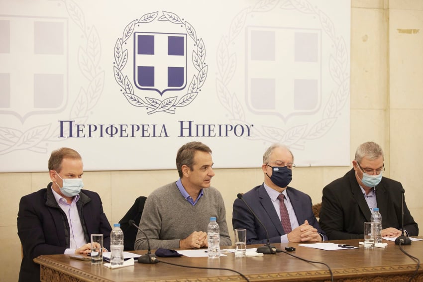 Επί τάπητος ζητήματα υποδομών και δασικοί χάρτες - EPIRUS Online