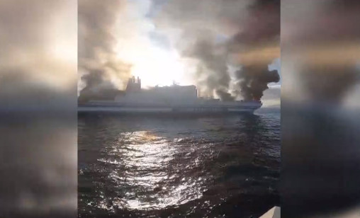 Κέρκυρα: Αποπνικτική η ατμόσφαιρα από το Euroferry Olympia – Οι ...