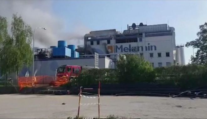 Σλοβενία- Μεγάλη έκρηξη σε χημικό εργοστάσιο -Πέντε νεκροί και έξι ...