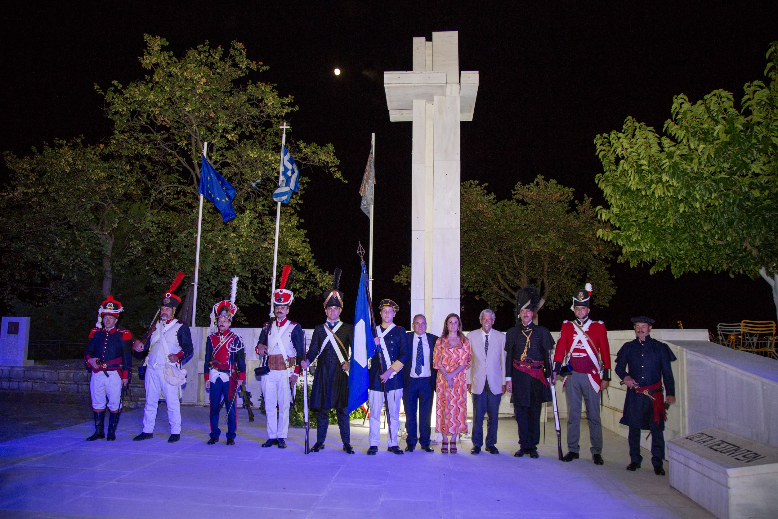 Συμπληρώθηκαν 200 χρόνια από τη Μάχη του Πέτα - EPIRUS Online