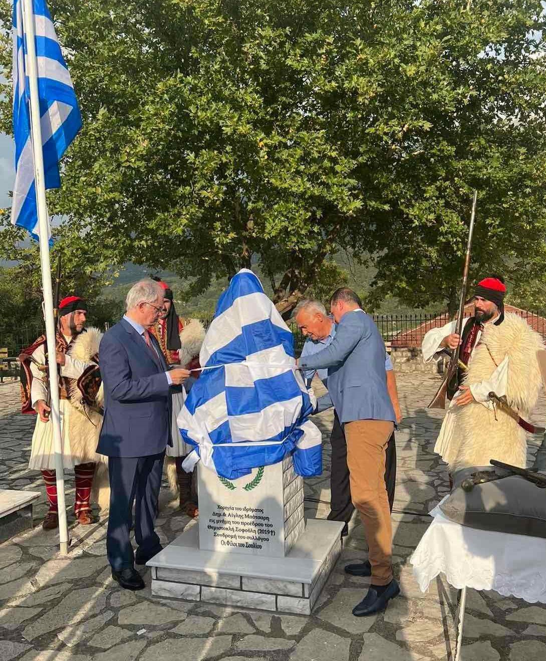 Αποκαλυπτήρια προτομής Μάρκου Μπότσαρη - EPIRUS Online