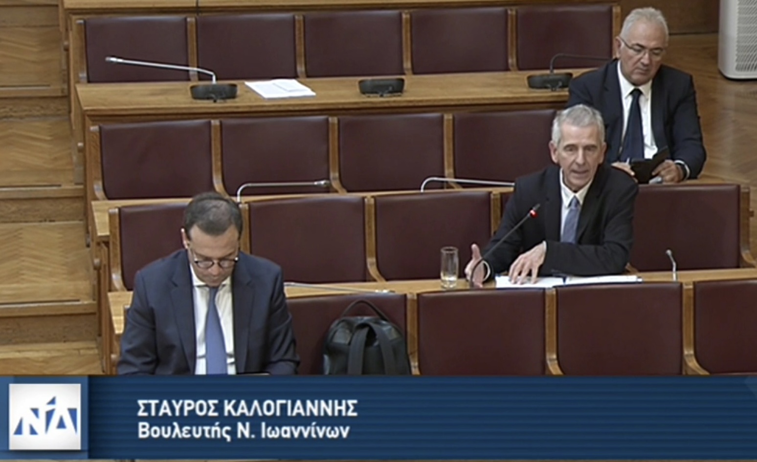 Ο Κλιματικός Νόμος θα φέρει κλιματική ουδετερότητα - EPIRUS Online