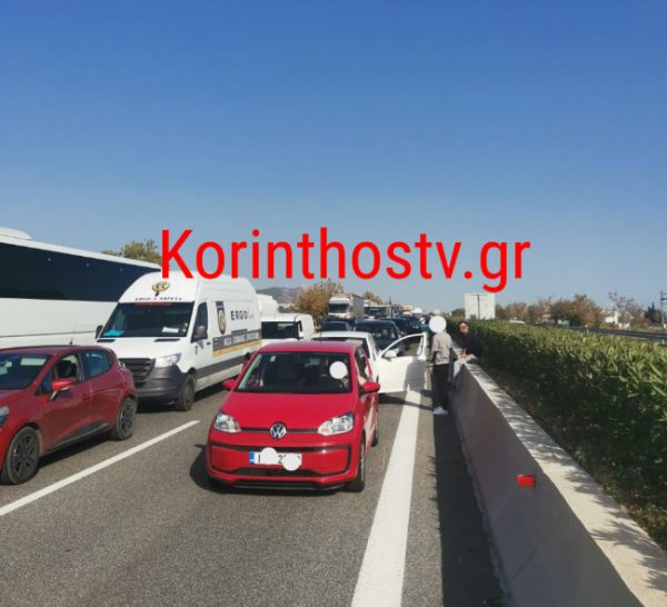 Τροχαίο στην Αθηνών-Κορίνθου: Ηλικιωμένη μπήκε ανάποδα στην εθνική οδό ...