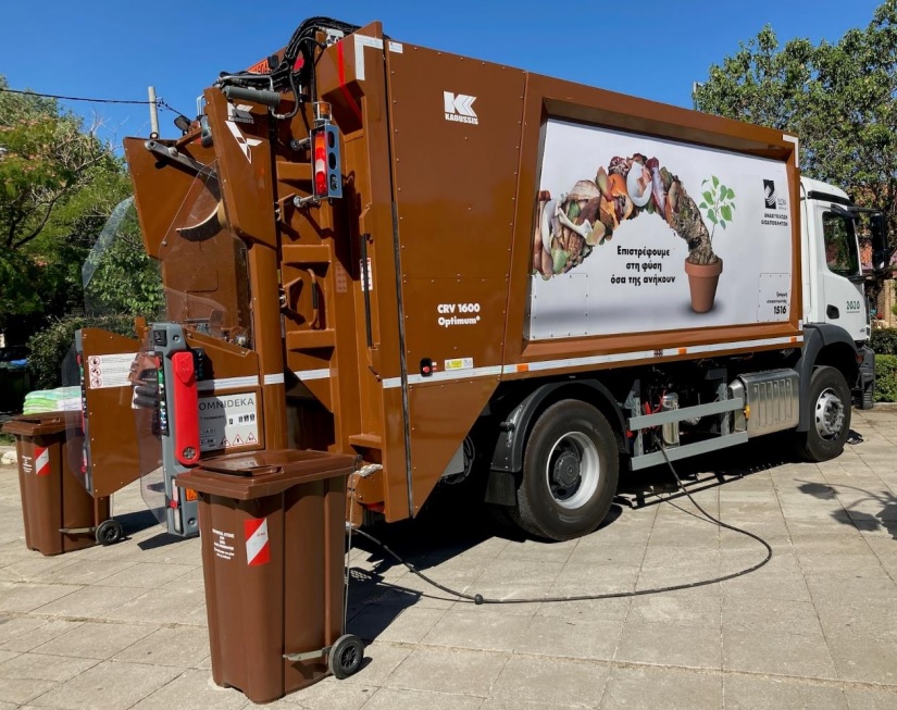 Απορριμματοφόρα βιοαποβλήτων στο Δήμο Αρταίων - EPIRUS Online