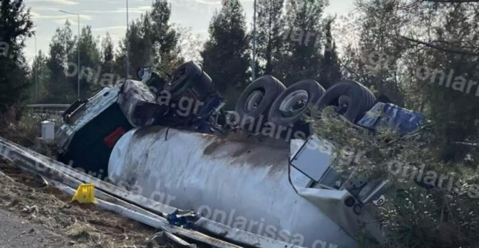 Λάρισα: Τούμπαρε βυτιοφόρο με εύφλεκτο υλικό - EPIRUS Online