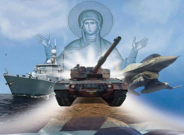 Ημέρα των Ενόπλων Δυνάμεων - EPIRUS Online