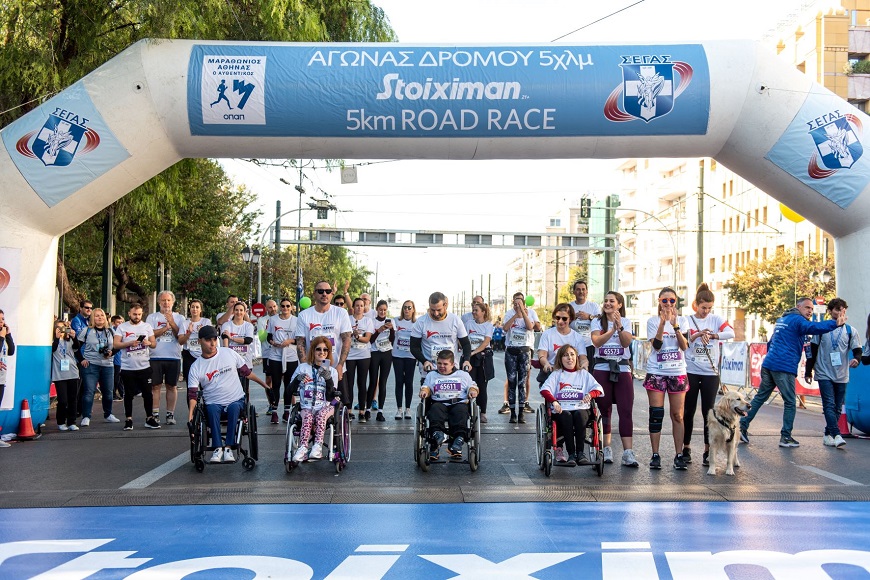 Με το MDA Ελλάς και στον 39ο Μαραθώνιο της Αθήνας η Energean - EPIRUS ...
