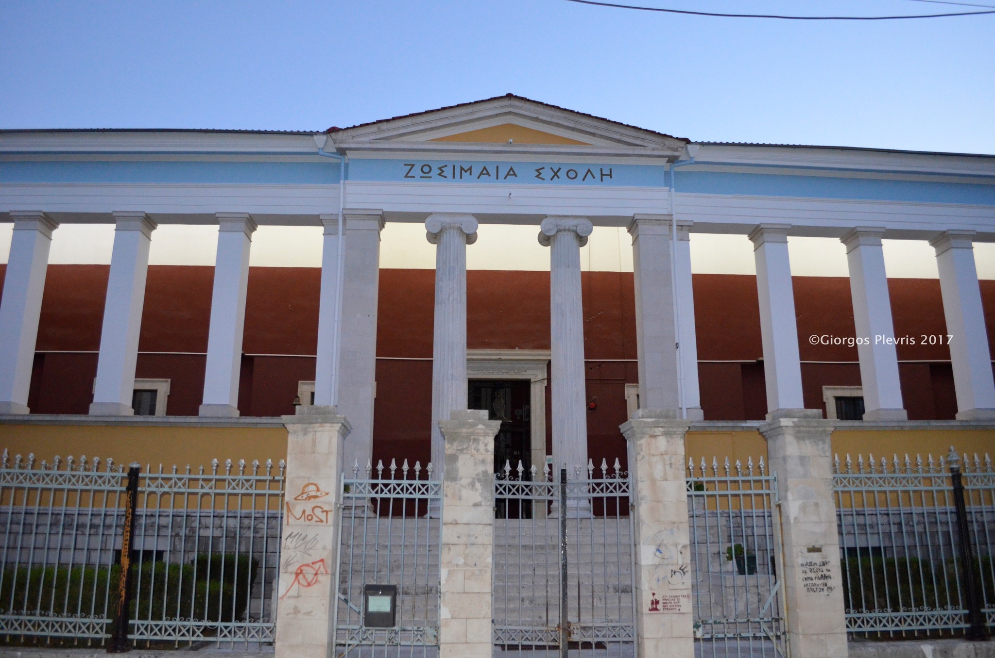 1ο ΓΥΜΝΑΣΙΟ ΙΩΑΝΝΙΝΩΝ - Συνεχής η αναβάθμιση του ιστορικού κτιρίου ...