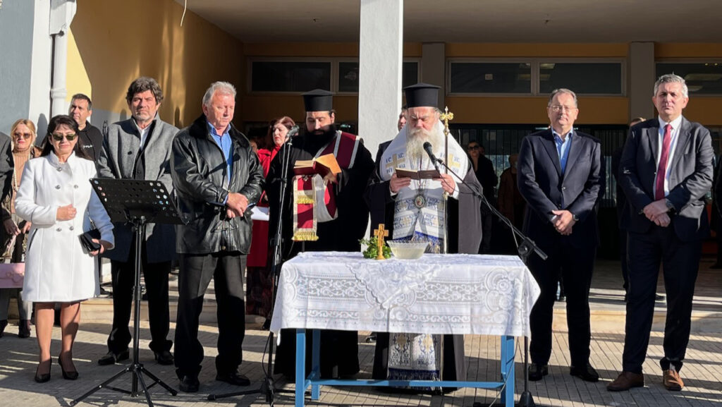 Εγκαινιάστηκε το Ενιαίο Ειδικό Επαγγελματικό Γυμνάσιο-Λύκειο Άρτας ...