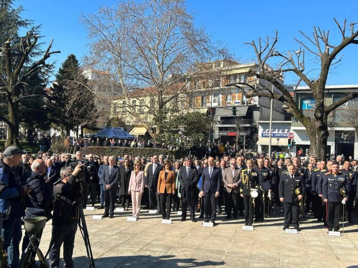 Τιμήθηκαν τα «Ελευθέρια» των Ιωαννίνων - EPIRUS Online