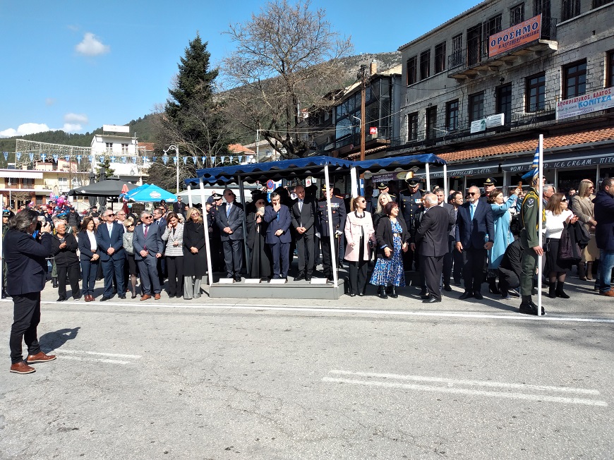 Η Κόνιτσα γιόρτασε την Απελευθέρωσή της - Φωτορεπορτάζ - EPIRUS Online
