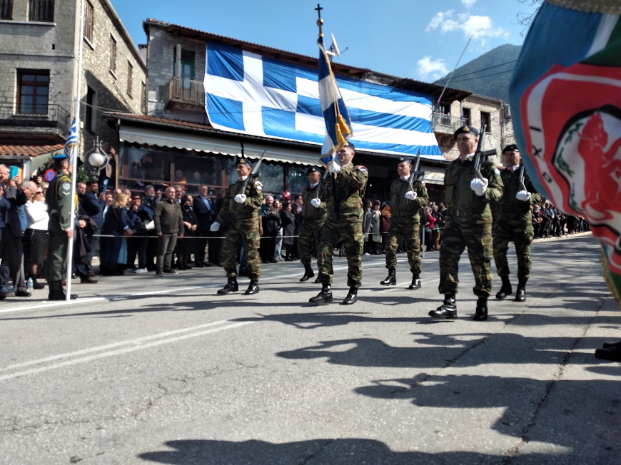 Η Κόνιτσα γιόρτασε την Απελευθέρωσή της - Φωτορεπορτάζ - EPIRUS Online
