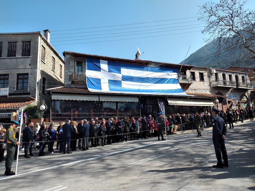 Η Κόνιτσα γιόρτασε την Απελευθέρωσή της - Φωτορεπορτάζ - EPIRUS Online