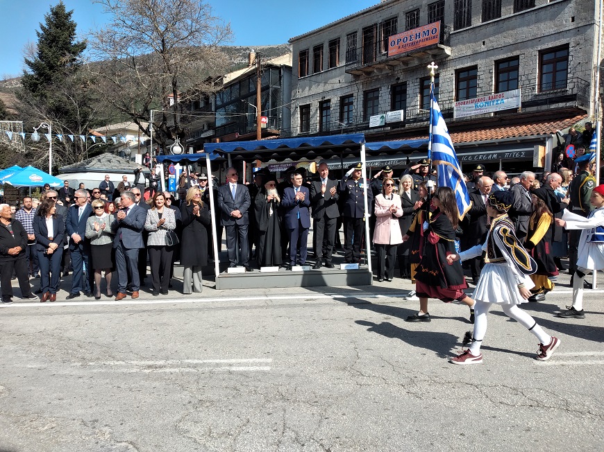 Η Κόνιτσα γιόρτασε την Απελευθέρωσή της - Φωτορεπορτάζ - EPIRUS Online