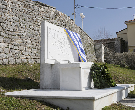Εκδηλώσεις μνήμης για την εβραϊκή κοινότητα Άρτας - EPIRUS Online