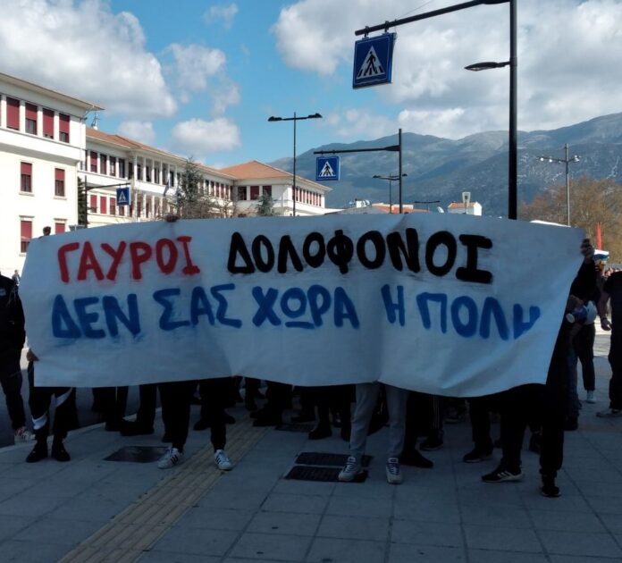 Προθεσμία για τους τέσσερις συλληφθέντες - Ο Αλ. Κούγιας συνήγορος ...