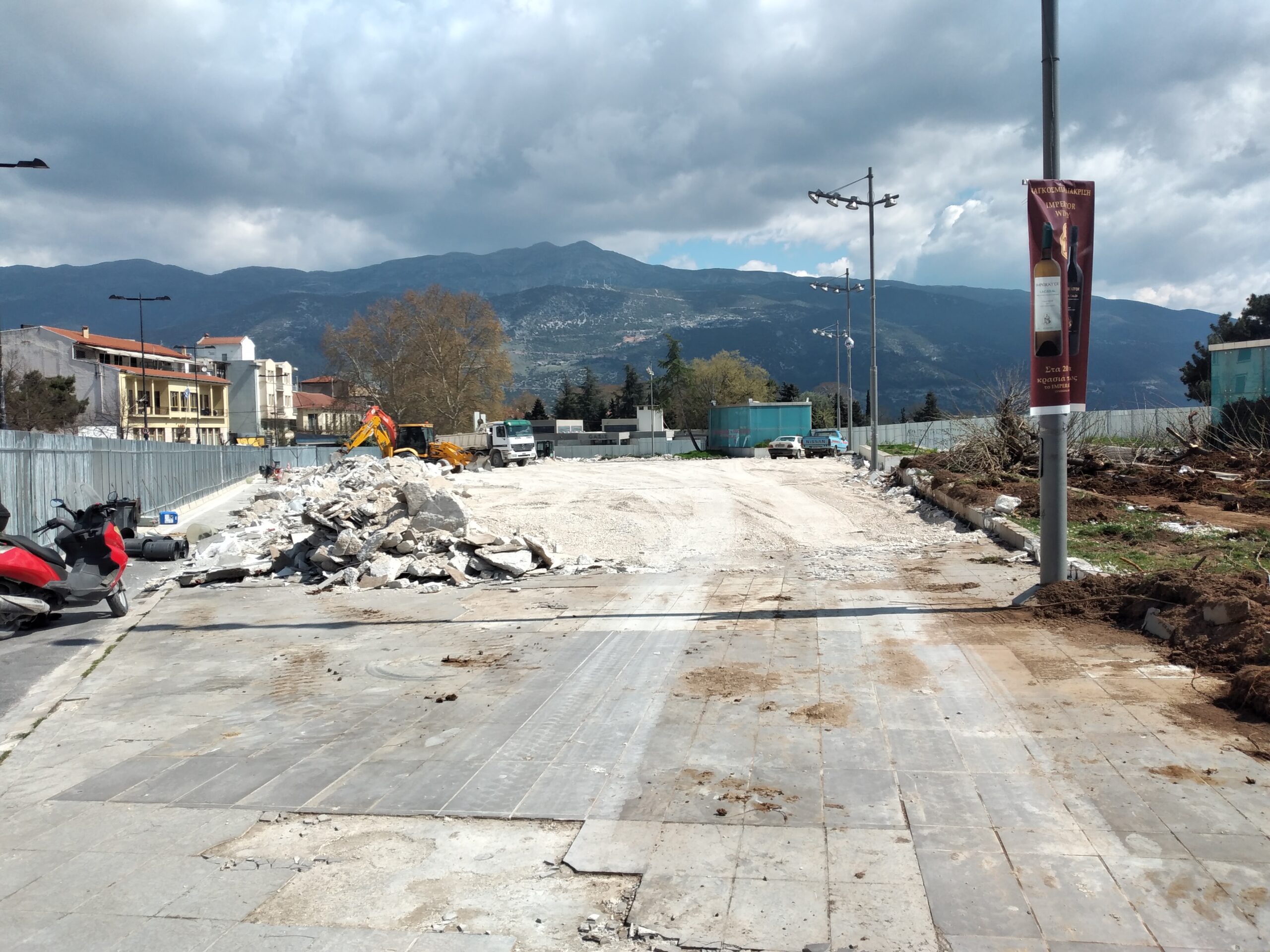 Σε εξέλιξη η ανάπλαση της κεντρικής πλατείας των Ιωαννίνων - EPIRUS Online