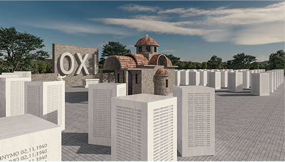 «Πάρκο Ιστορίας» για τους πεσόντες του 1940 - EPIRUS Online