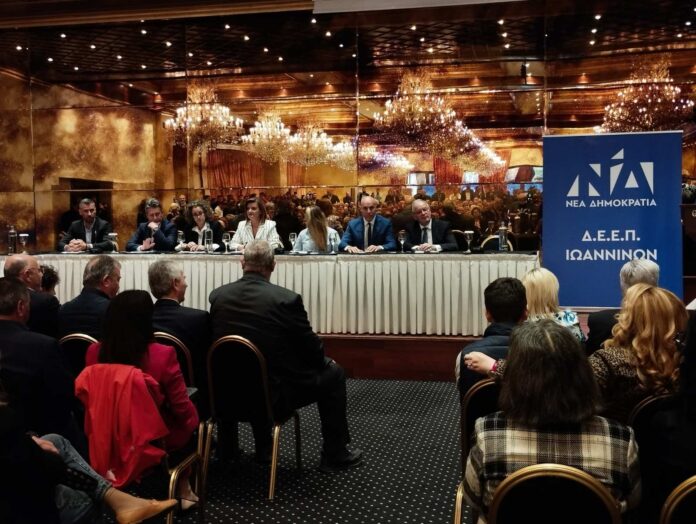 «Συνταγή πρωτιάς» το ψηφοδέλτιο της Ν.Δ στα Ιωάννινα - EPIRUS Online
