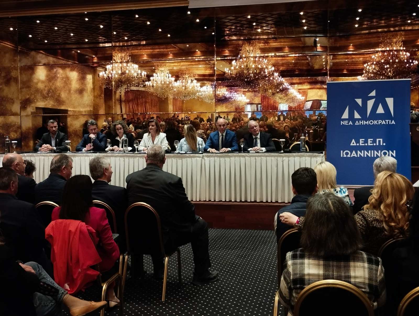 «Συνταγή πρωτιάς» το ψηφοδέλτιο της Ν.Δ στα Ιωάννινα - EPIRUS Online