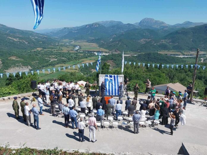 Τιμήθηκε το Ολοκαύτωμα του Αηδονοχωρίου - EPIRUS Online