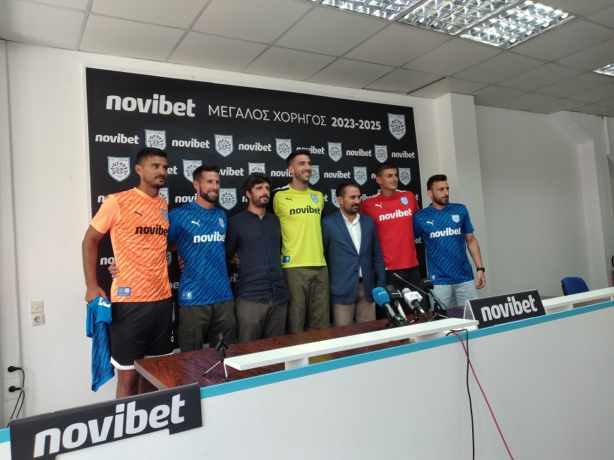 Η Novibet νέος μεγάλος χορηγός του Π.Α.Σ. Γιάννινα για τα επόμενα 2 ...