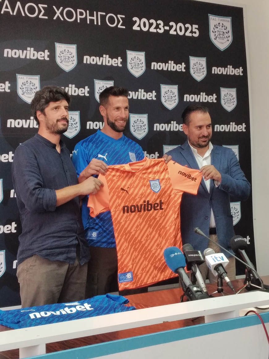 Η Novibet νέος μεγάλος χορηγός του Π.Α.Σ. Γιάννινα για τα επόμενα 2 ...