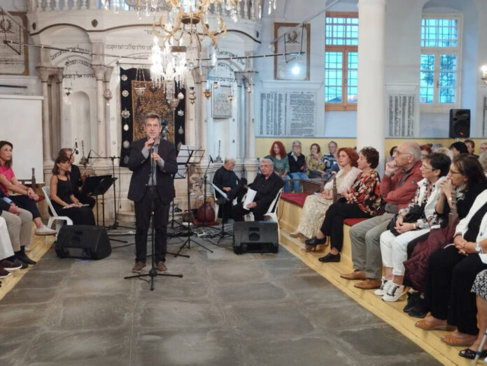 Όταν η Συναγωγή γέμισε από τραγούδια - EPIRUS Online