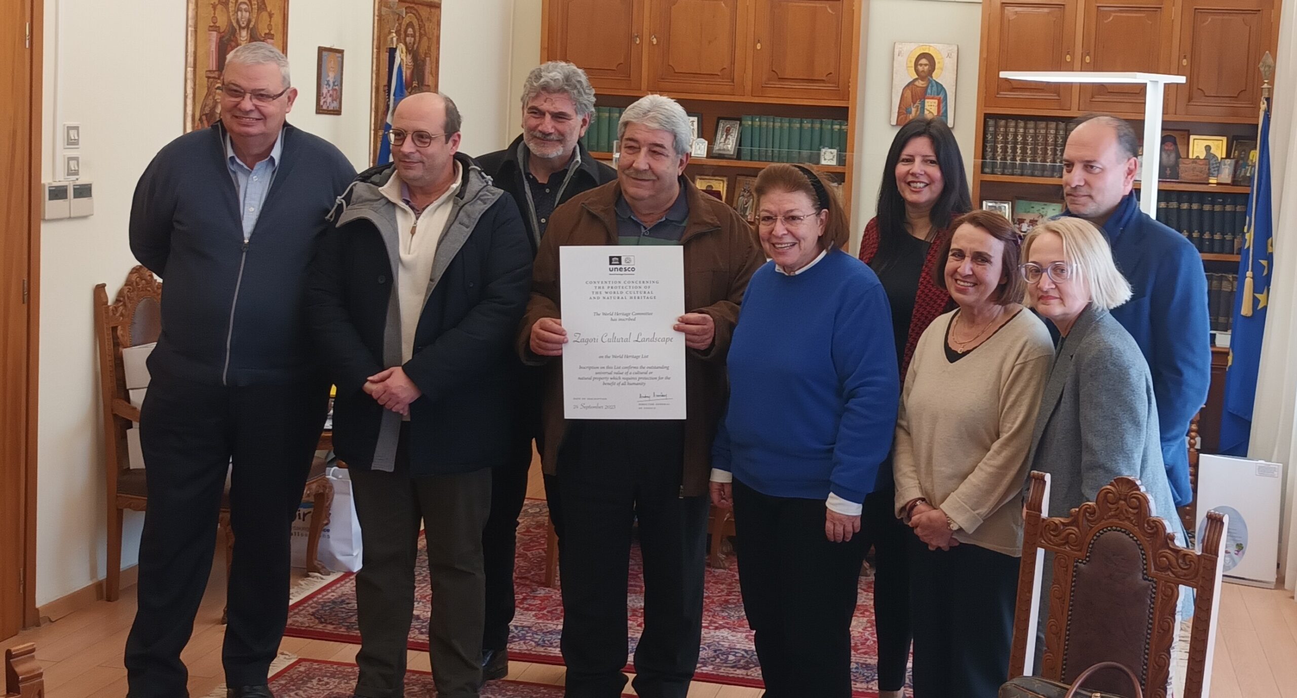 Τα επόμενα βήματα μετά την ένταξη του Ζαγορίου στην UNESCO - EPIRUS Online