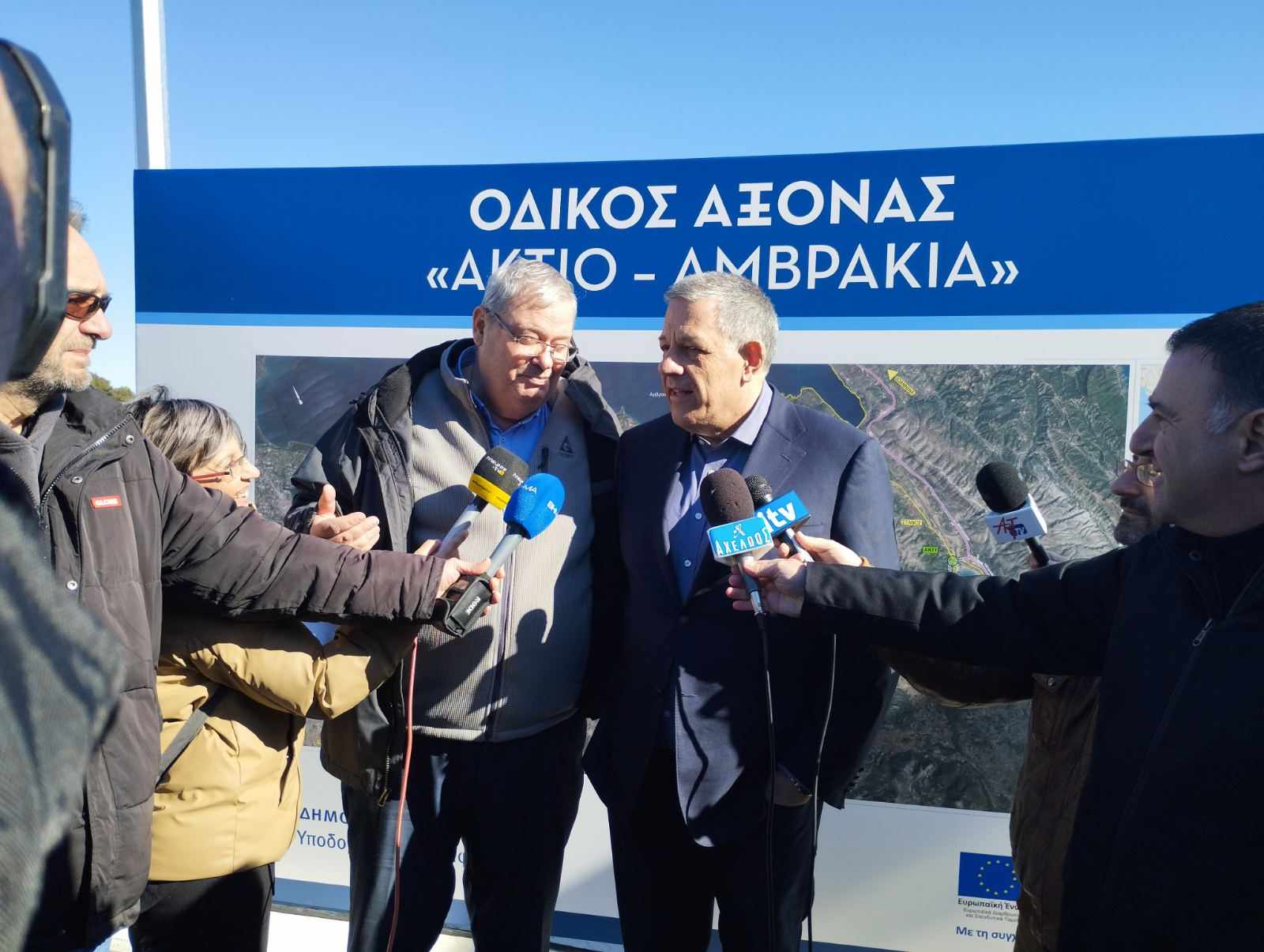 Εγκαίνια του νέου οδικού άξονα Άκτιο-Αμβρακία από τον Κυρ. Μητσοτάκη ...