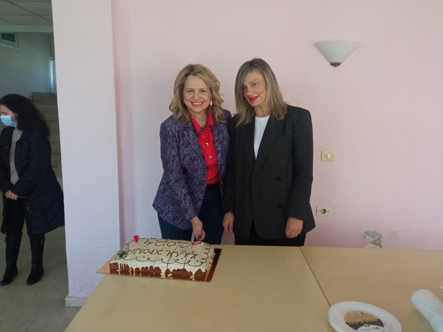 Κοπή πίτας σε υπνωτήριο Αστέγων και Ξενώνα κακοποιημένων γυναικών ...