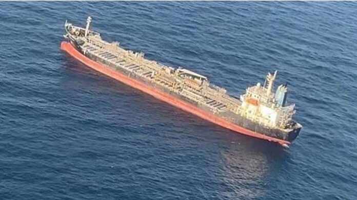 Υεμένη: Δύο εκρήξεις σε πλοίο που έπλεε στα ανοικτά - EPIRUS Online