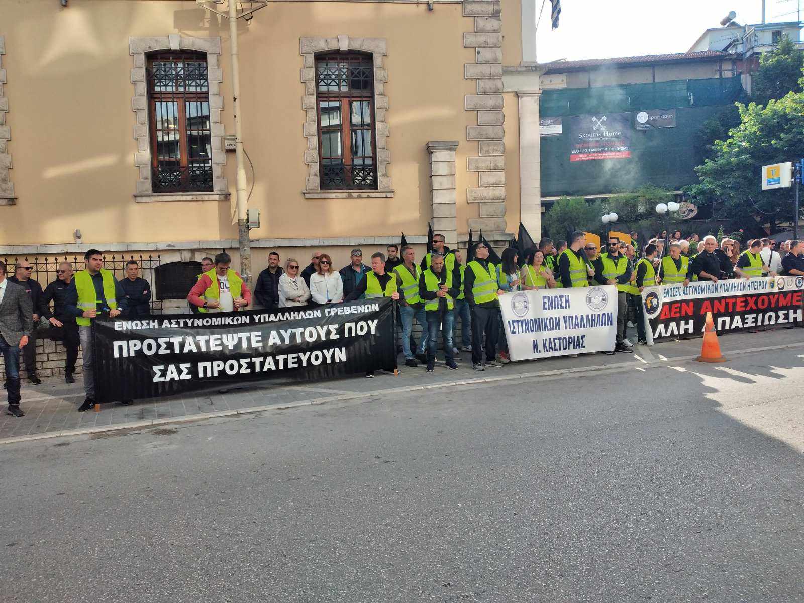 Έντονες αντιδράσεις για τις υποχρεωτικές μετακινήσεις - EPIRUS Online