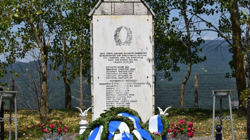 «Ημέρα Μνήμης Ζαγορίου» στο Γρεβενίτι - EPIRUS Online