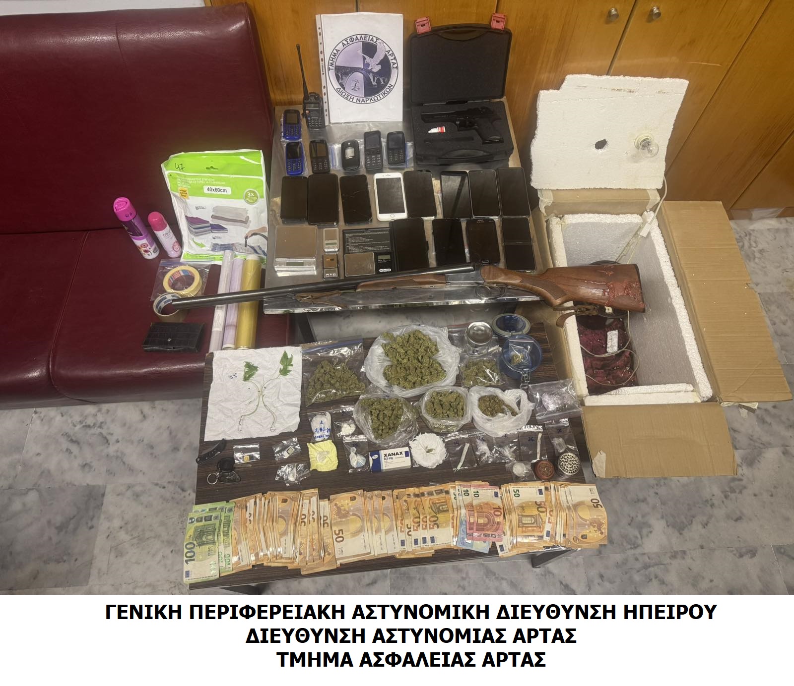 Άρτα: Εξαρθρώθηκε εγκληματική οργάνωση που διακινούσε ναρκωτικά ...