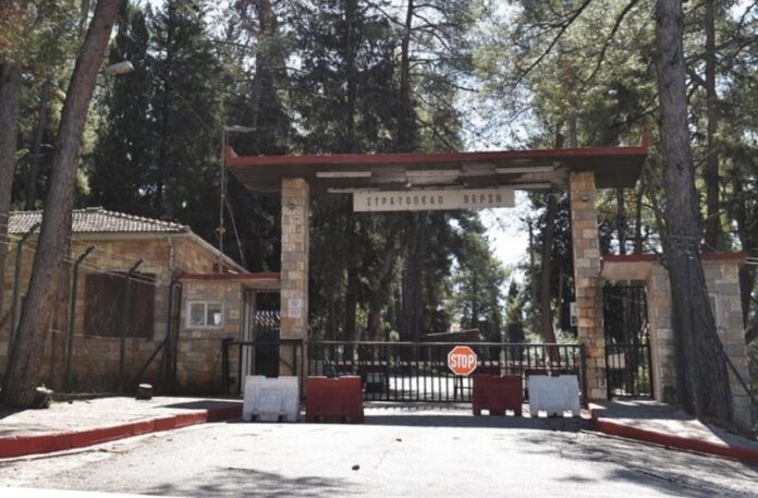 Ο. ΓΕΡΟΒΑΣΙΛΗ -«Ουδέν νεότερο» για το στρατόπεδο Βέρση στην Άρτα ...