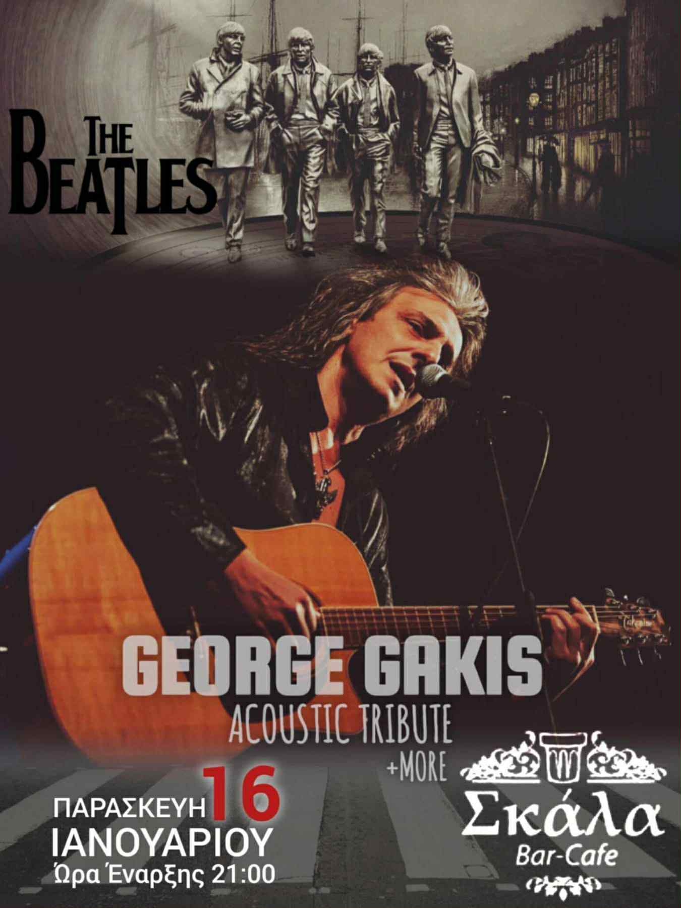 Acoustic tribute στους Beatles με τον George Gakis - EPIRUS Online